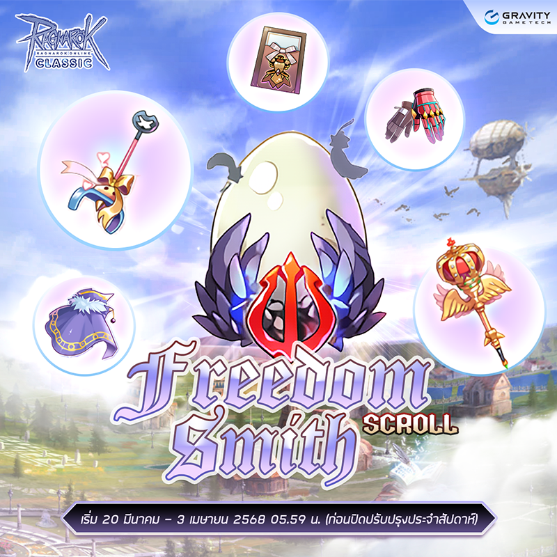 Freedom Smith Scroll – Ragnarok Classic GGT