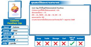 Super Novice Expansion !! – Ragnarok Classic GGT