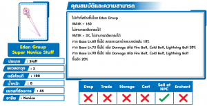 Super Novice Expansion !! – Ragnarok Classic GGT