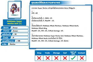 Super Novice Expansion !! – Ragnarok Classic GGT