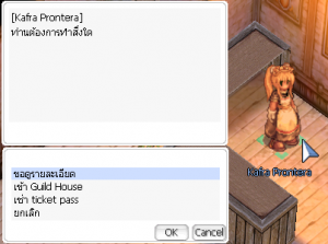 House Of Prontera – Ragnarok Classic GGT