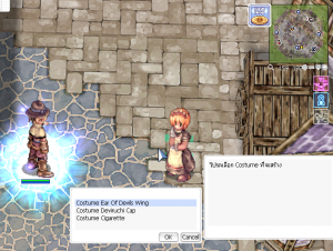 [Eddga] Kafra Designer – Ragnarok Classic GGT