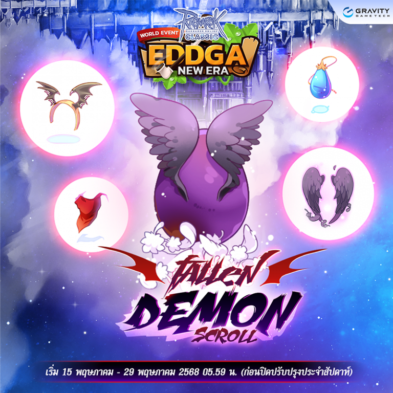 [Eddga] Fallen Demon Scroll – Ragnarok Classic GGT