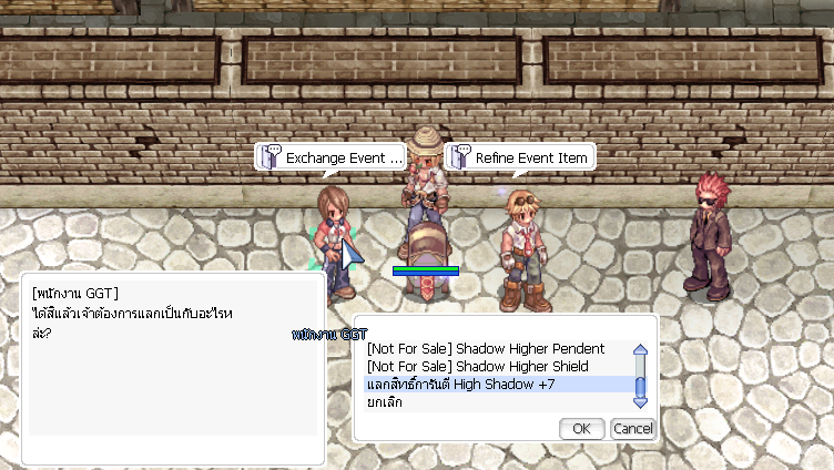 [Eddga] Higher Power !! – Ragnarok Classic GGT