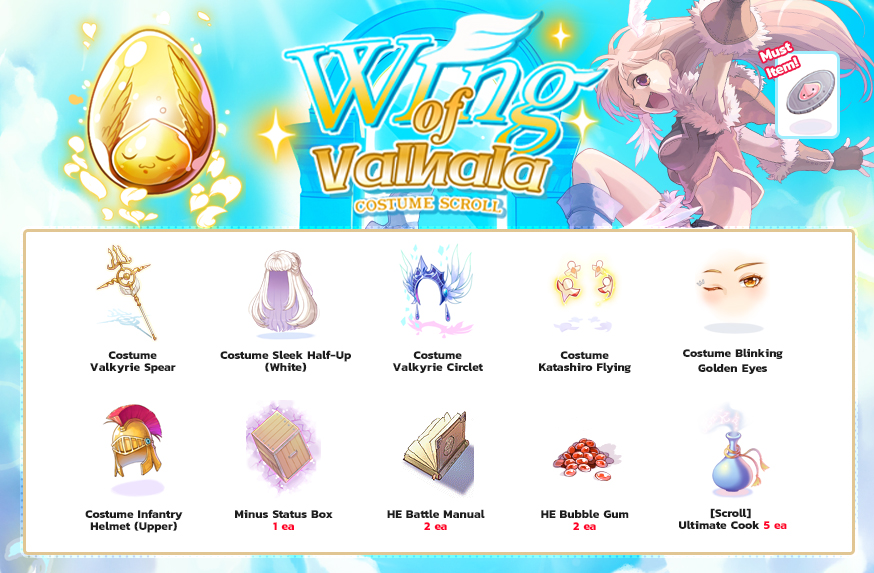 [Baphomet] Wing Of Valhalla Costume Scroll – Ragnarok Classic GGT