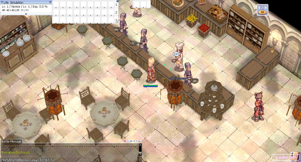 Life Simulation System (Midgard Miracle Garden) – Ragnarok Classic GGT