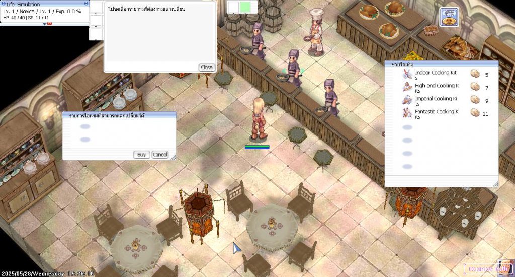 Life Simulation System (Midgard Miracle Garden) – Ragnarok Classic GGT