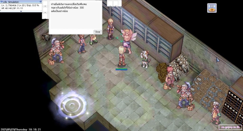 Life Simulation System (Midgard Miracle Garden) – Ragnarok Classic GGT