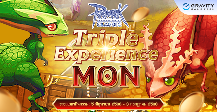 [Baphomet] Triple Experience Mons !! – Ragnarok Classic GGT