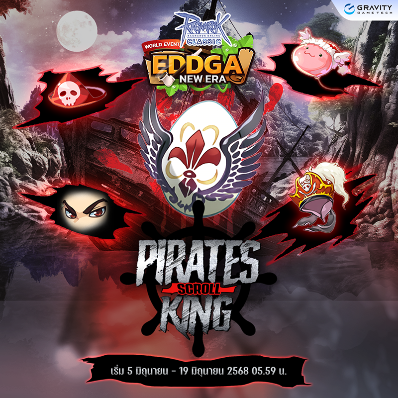 [Eddga] Pirates King Scroll – Ragnarok Classic GGT