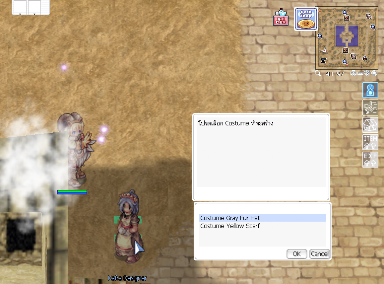 [Eddga] Kafra Designer III – Ragnarok Classic GGT