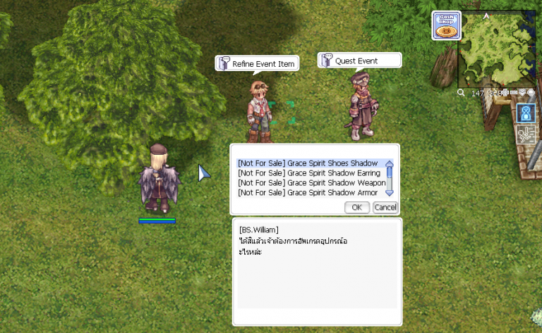 [Baphomet] Rebellion Uprising – Ragnarok Classic GGT