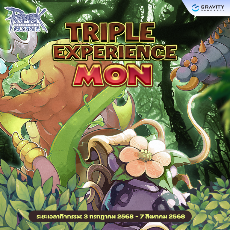 [Baphomet] Triple Experience Mons !! – Ragnarok Classic GGT