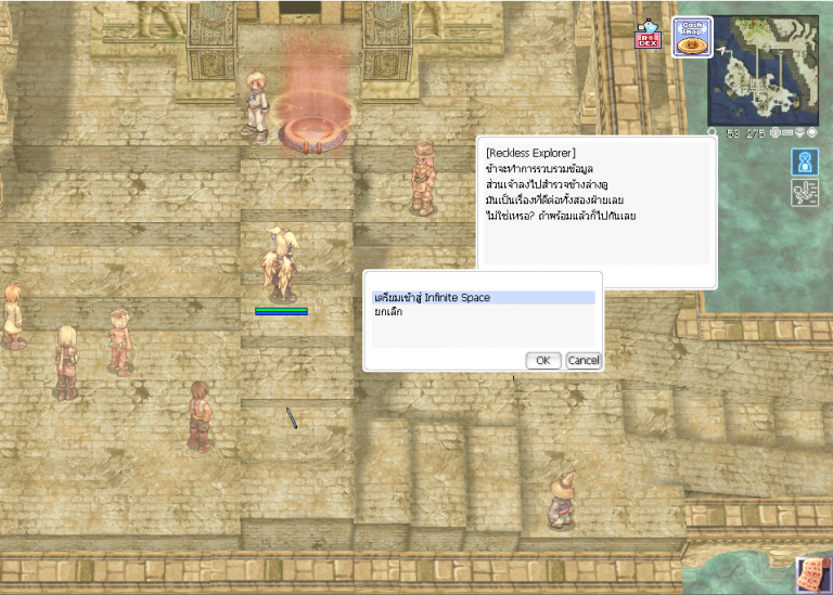 [Baphomet] Infinite Dungeon Space – Ragnarok Classic GGT