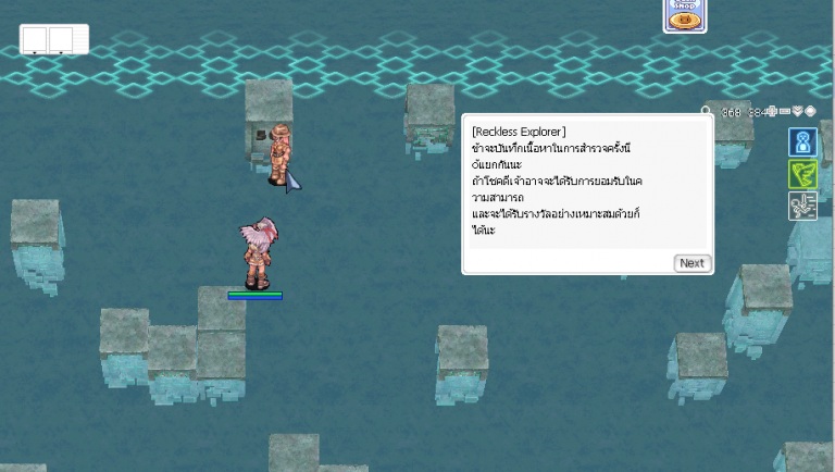 [Baphomet] Infinite Dungeon Space – Ragnarok Classic GGT