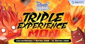 [Baphomet] Triple Experience Mons !! – Ragnarok Classic GGT