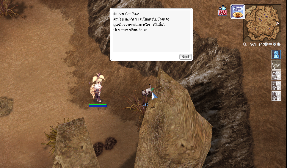 Episode 14.1 Bifrost Tower – Ragnarok Classic GGT