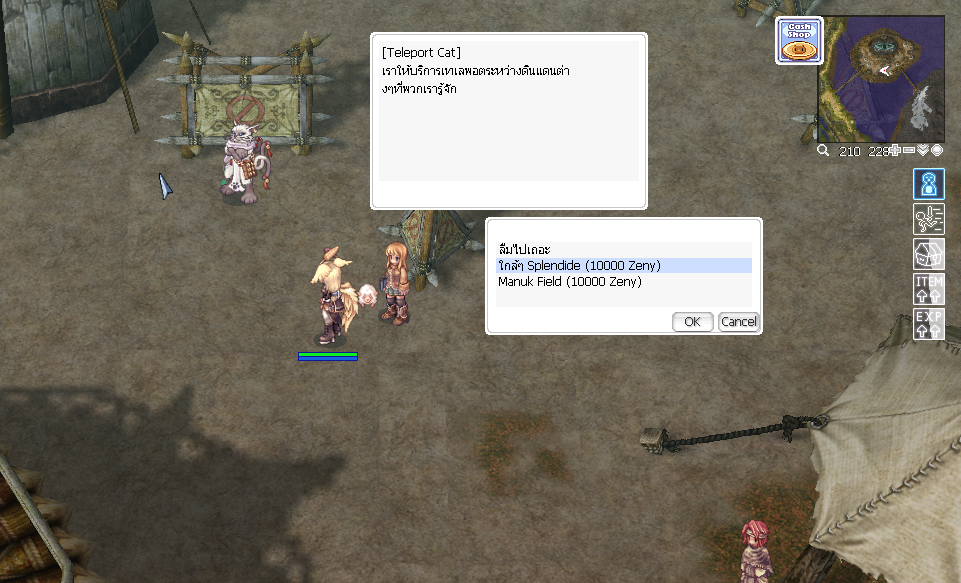 Episode 14.1 Bifrost Tower – Ragnarok Classic GGT