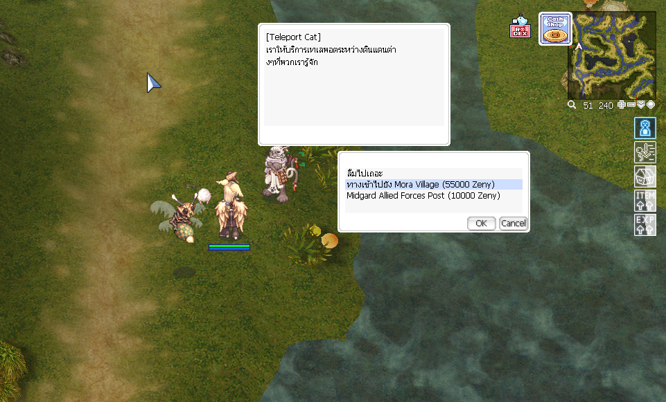 Episode 14.1 Bifrost Tower – Ragnarok Classic GGT