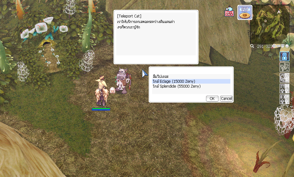 Episode 14.1 Bifrost Tower – Ragnarok Classic GGT