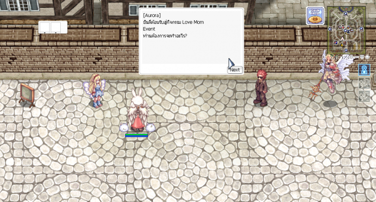 (All Server) Event Love Mom – Ragnarok Classic GGT