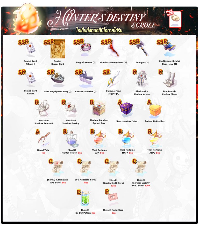 [Baphomet] Hunter’s Destiny Scroll – Ragnarok Classic GGT
