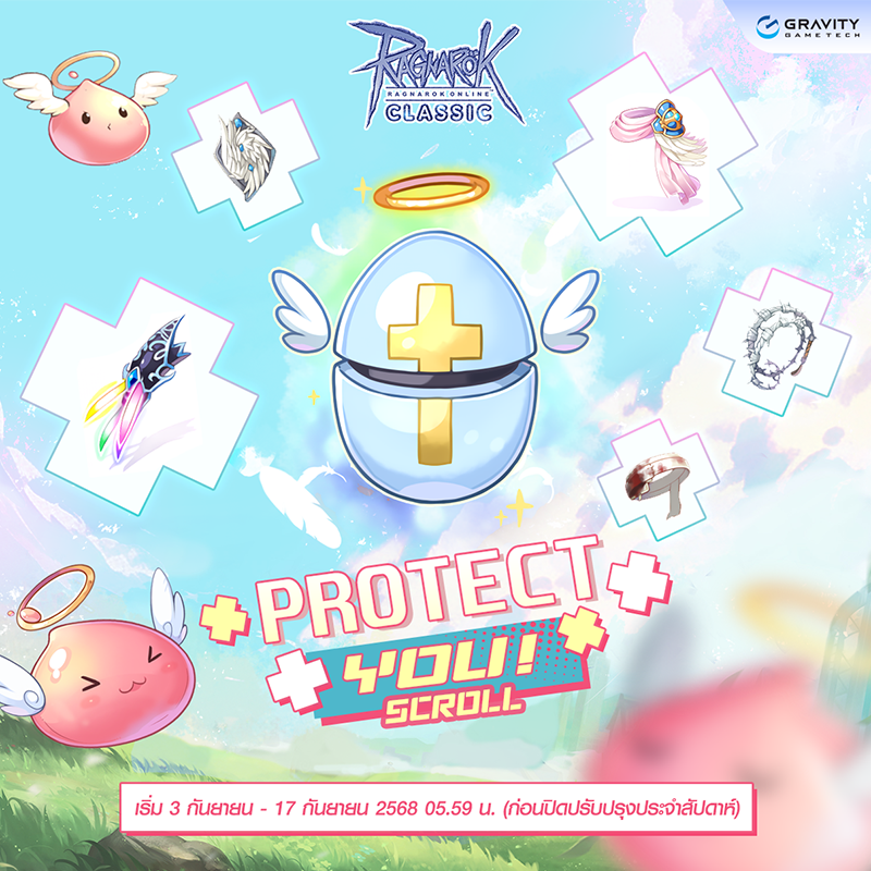 [Baphomet] Protect You! Scroll – Ragnarok Classic GGT