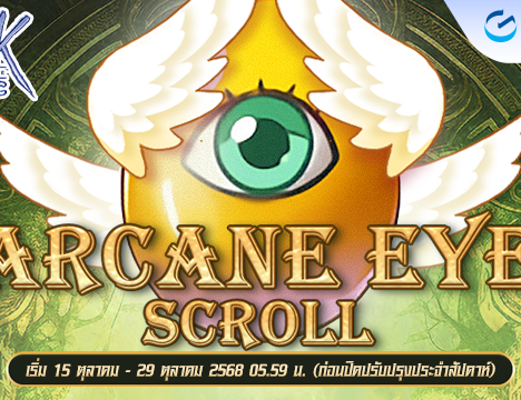 [Baphomet] Guarantee Arcane Eye Scroll – Ragnarok Classic GGT