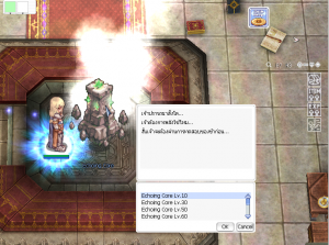4th Anniversary Event Gemstone Of Time – Ragnarok Classic GGT