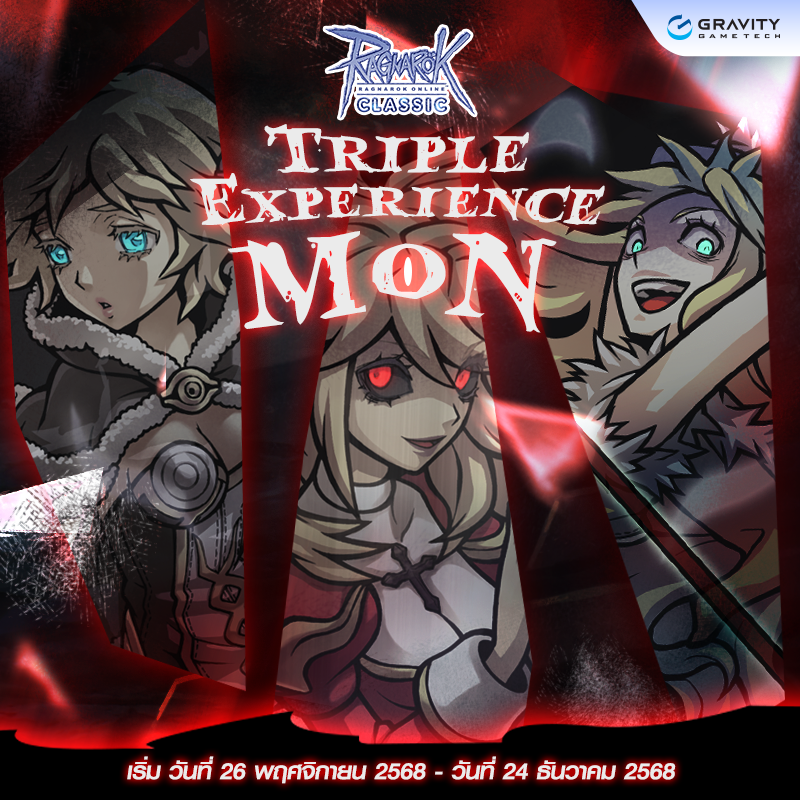 Triple Experience Monster !! – Ragnarok Classic GGT
