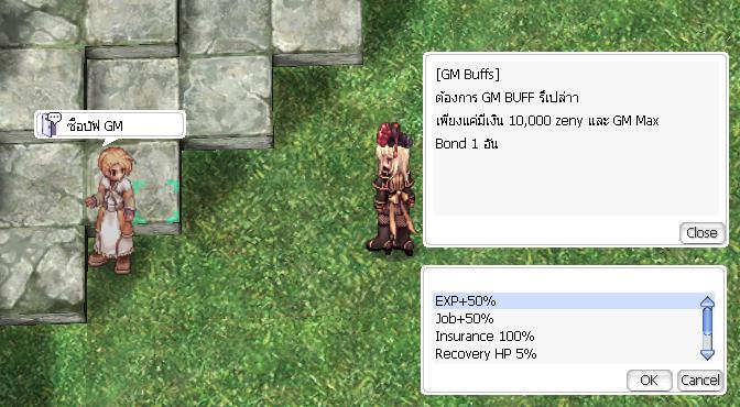 New Update : GM Land – Ragnarok Classic GGT