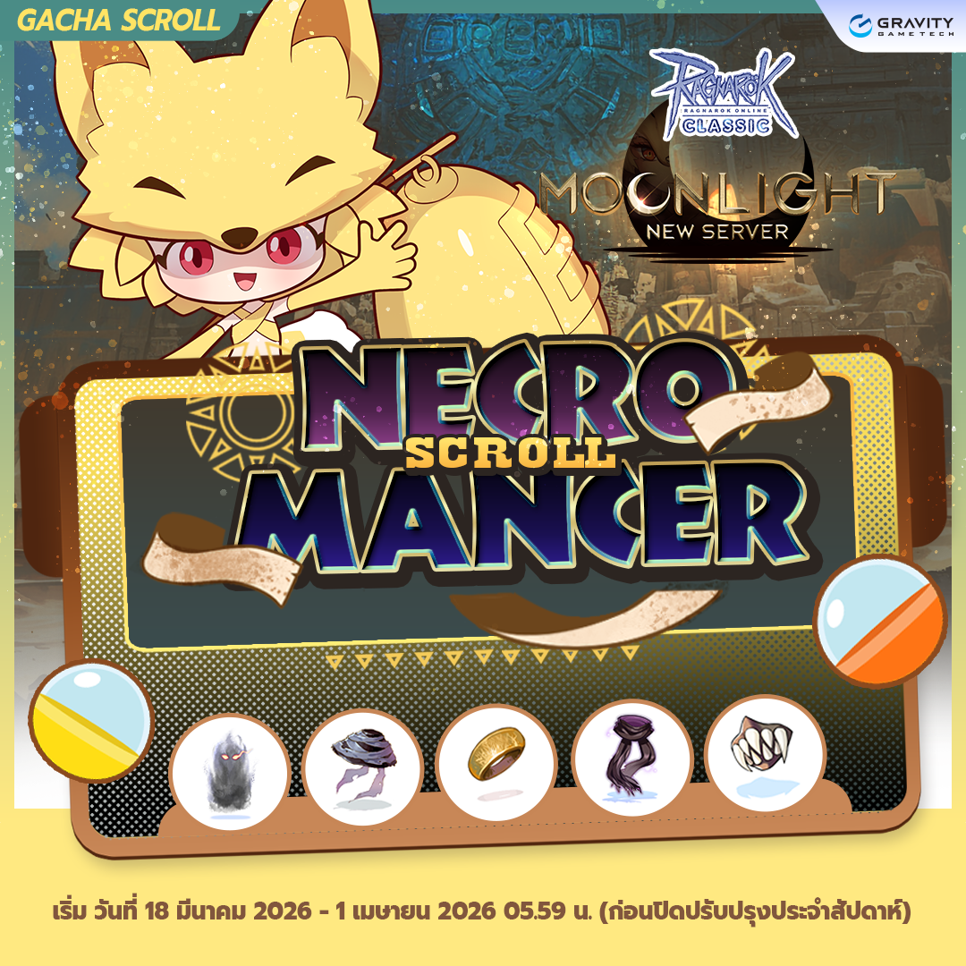[Moonlight] Necromancer Scroll – Ragnarok Classic GGT