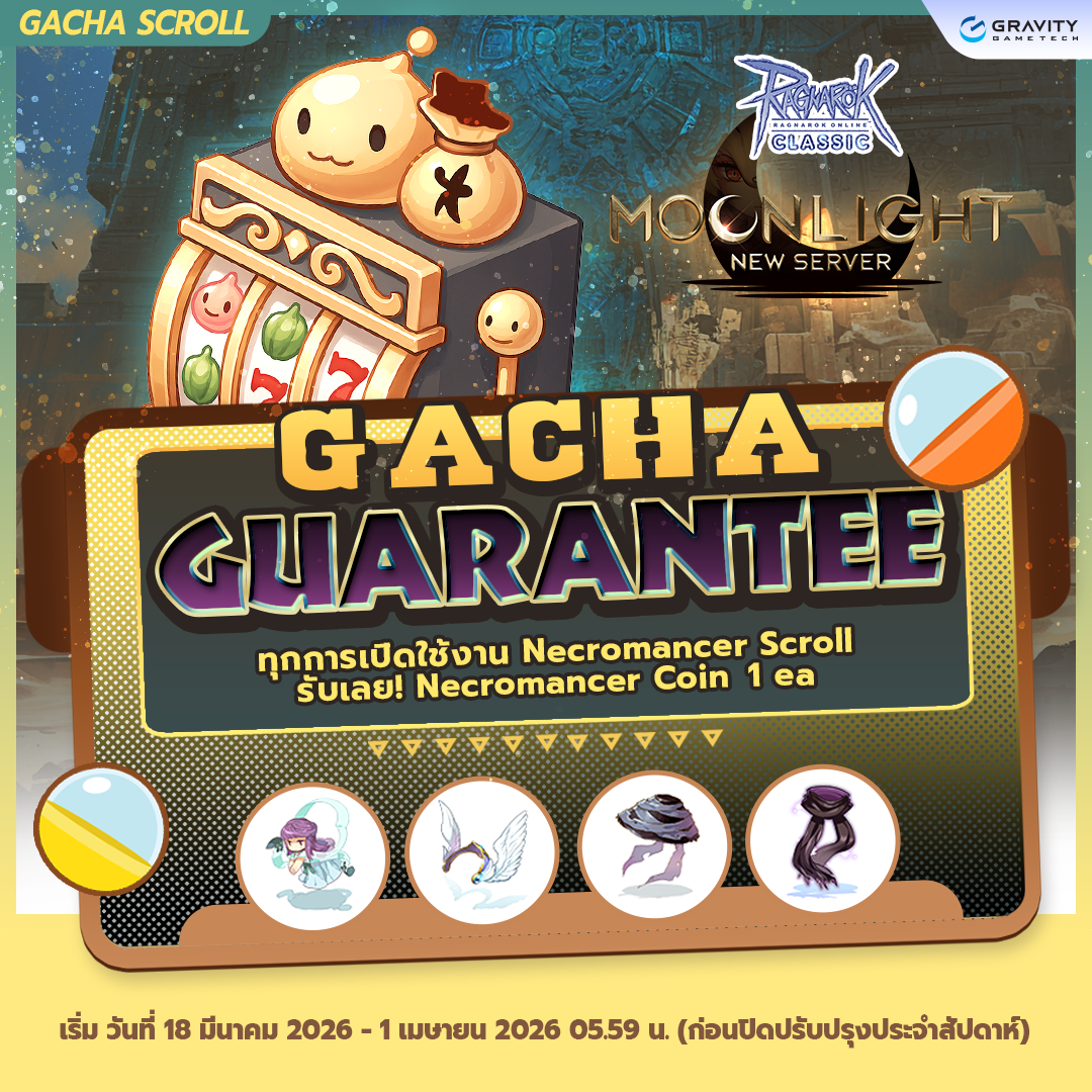 [Moonlight] Guarantee Gacha Necromancer Scroll – Ragnarok Classic GGT