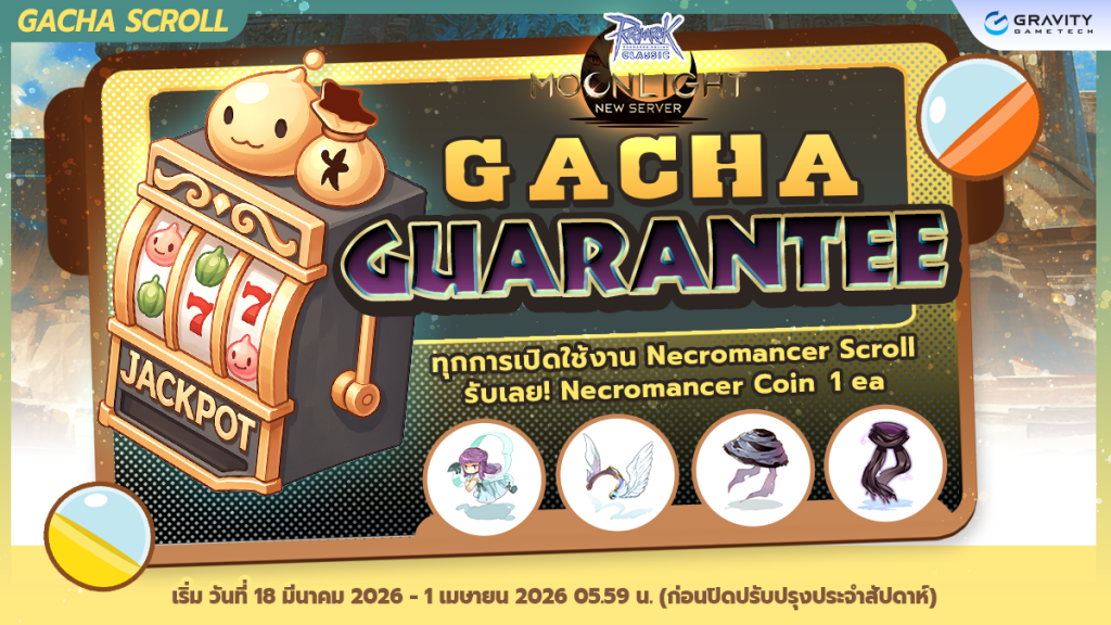 [Moonlight] Guarantee Gacha Necromancer Scroll – Ragnarok Classic GGT