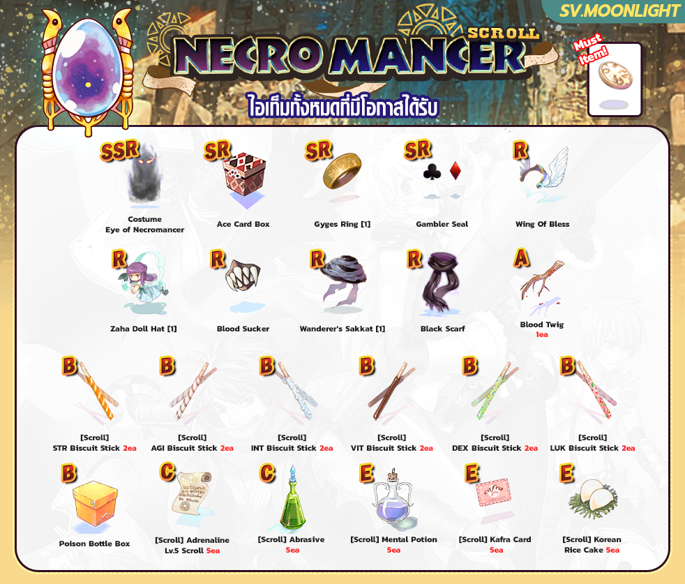 [Moonlight] Necromancer Scroll – Ragnarok Classic GGT